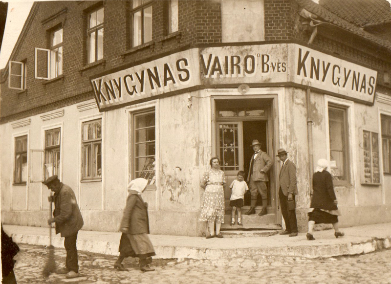 Istorinės nuotraukos iš asmeninių šeimos albumų